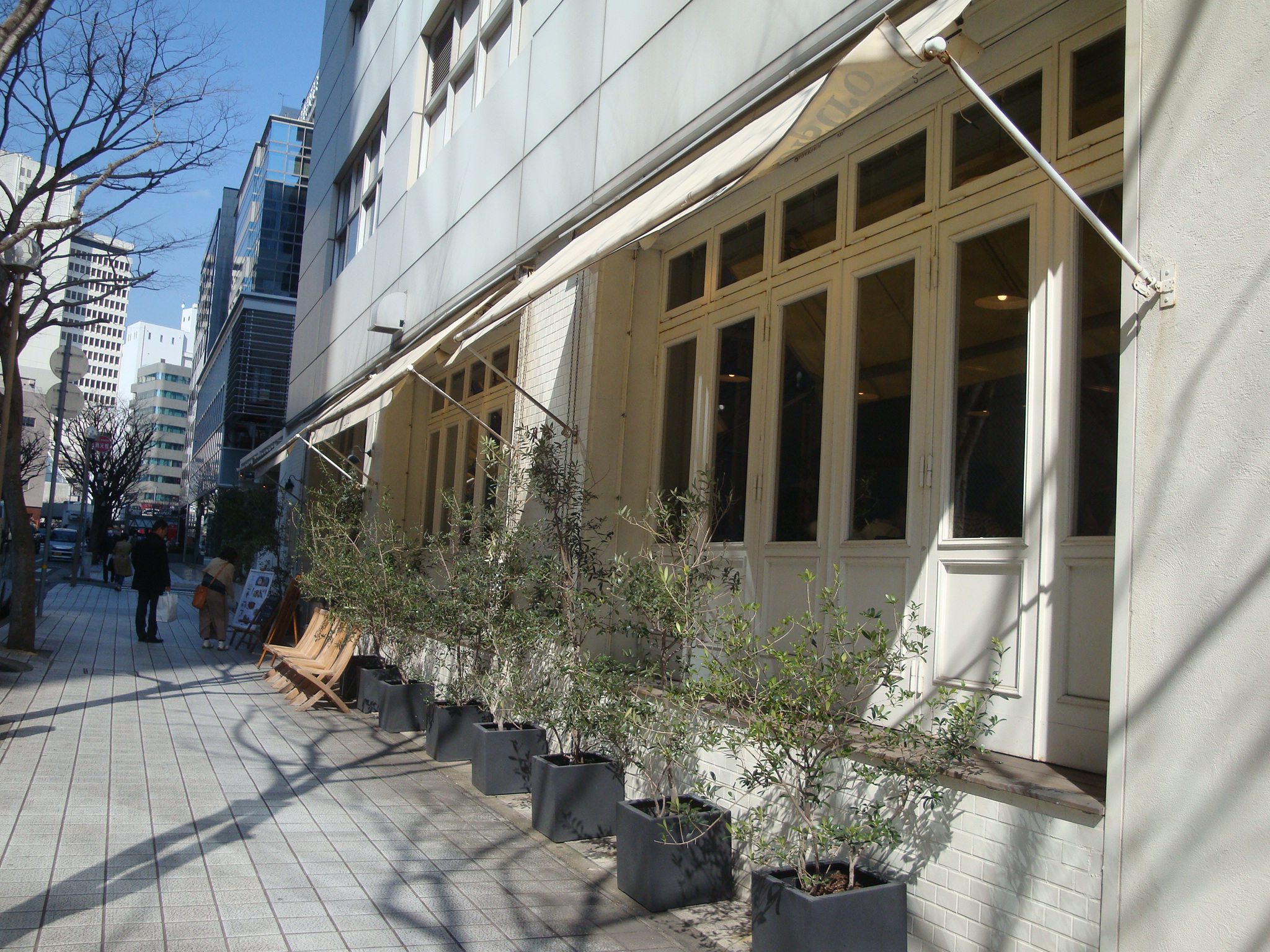 お天気になったから～ | Shell-Beans