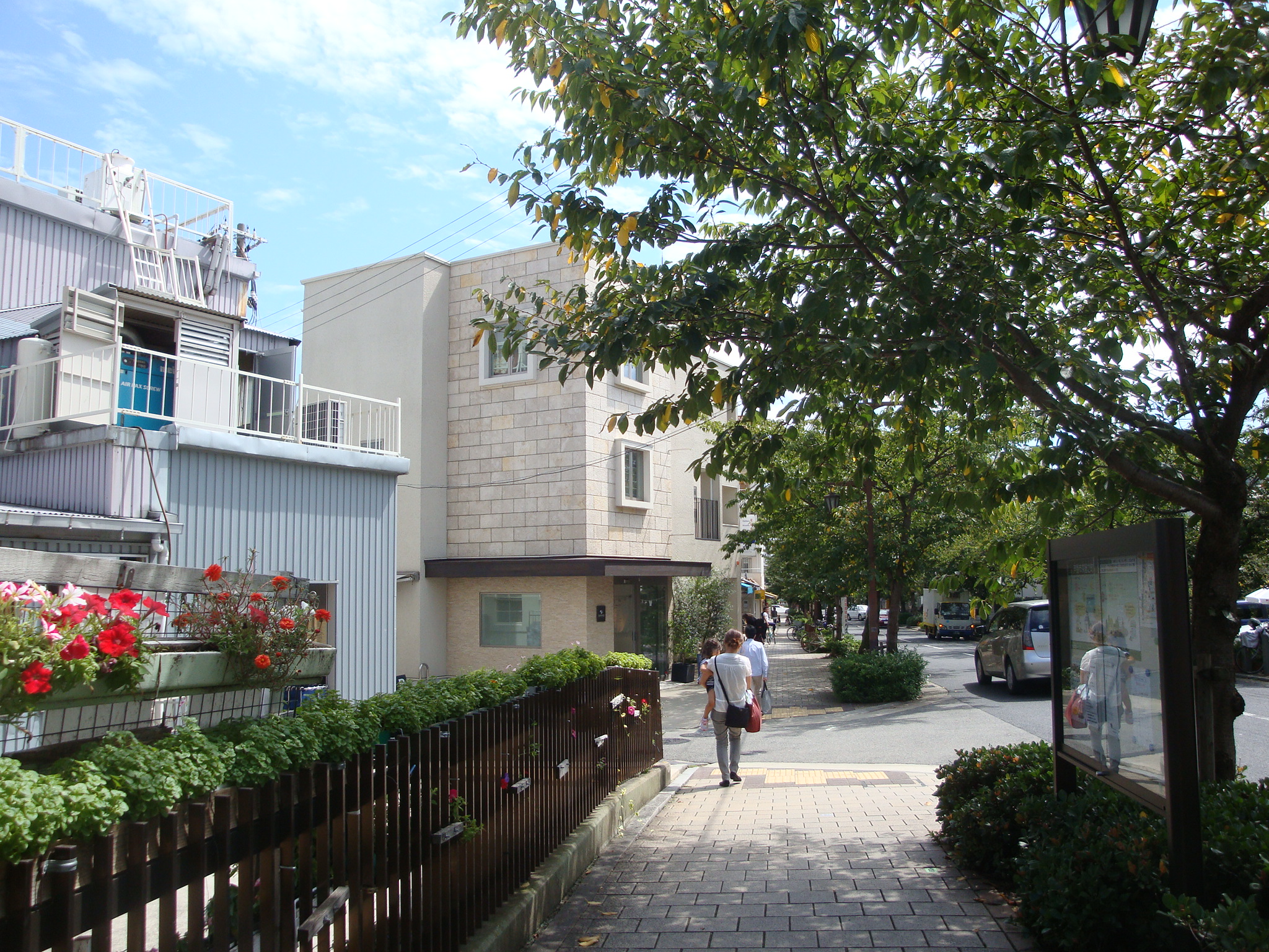 少しは～ | Shell-Beans